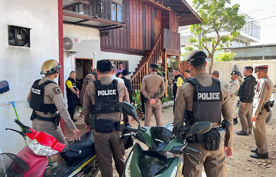 Dispatch | Welcome to the frontier